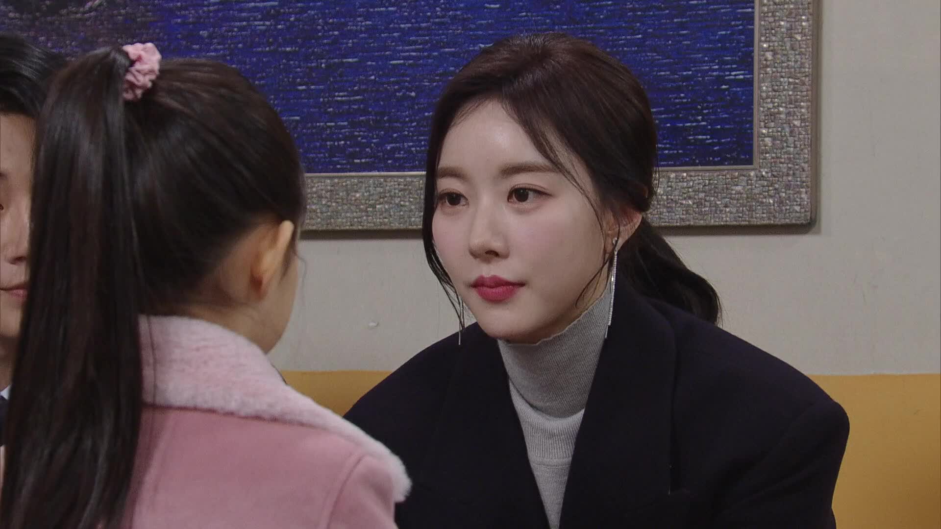 우아한 제국 105회 재방송 다시보기